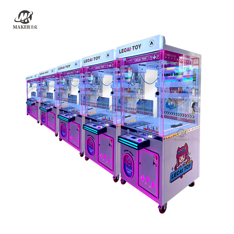 Popular Customized Prize Crane Game Kids Vending Machines Coin Operated ...