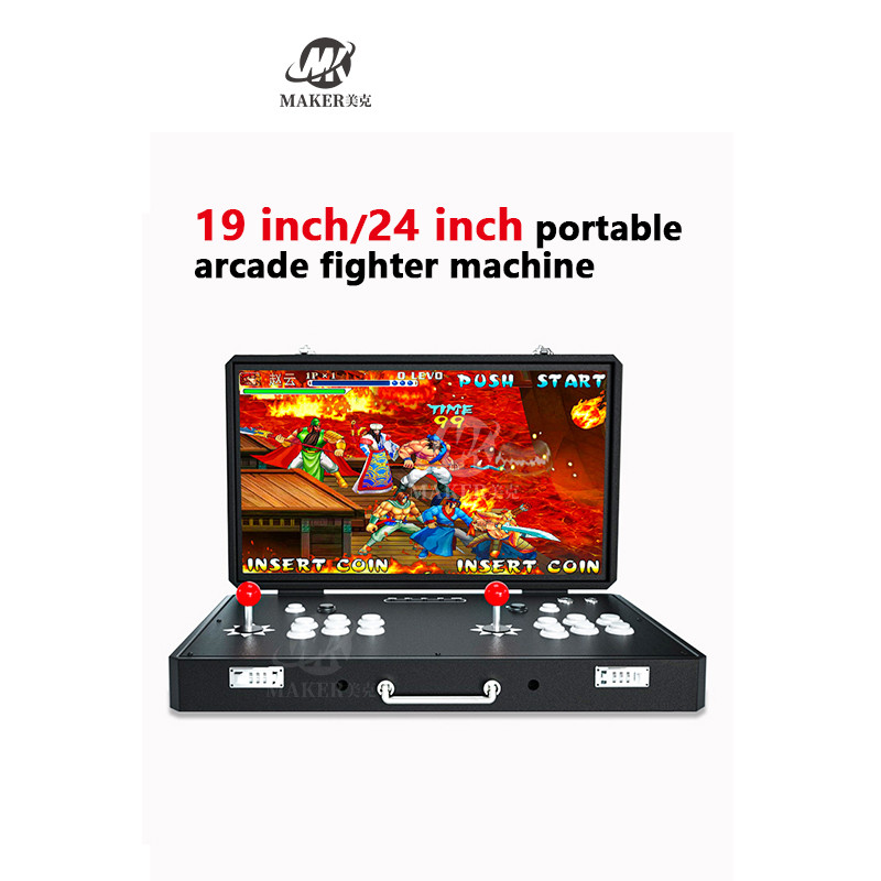 19 Inch Portable Arcade Games Cabinet Thousand Fighting Household Video ...