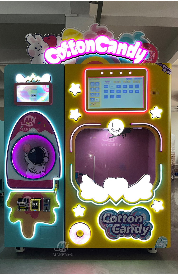 Professional Full Automatic Cotton Candy Vending Machine Coin Operated ...